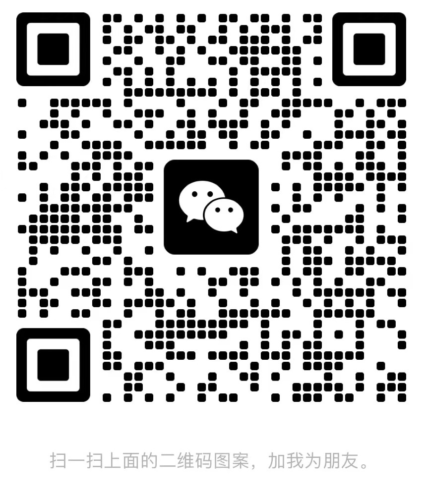 解决创建主键报错:Incorrect column specifier for column id问题-IT俱乐部